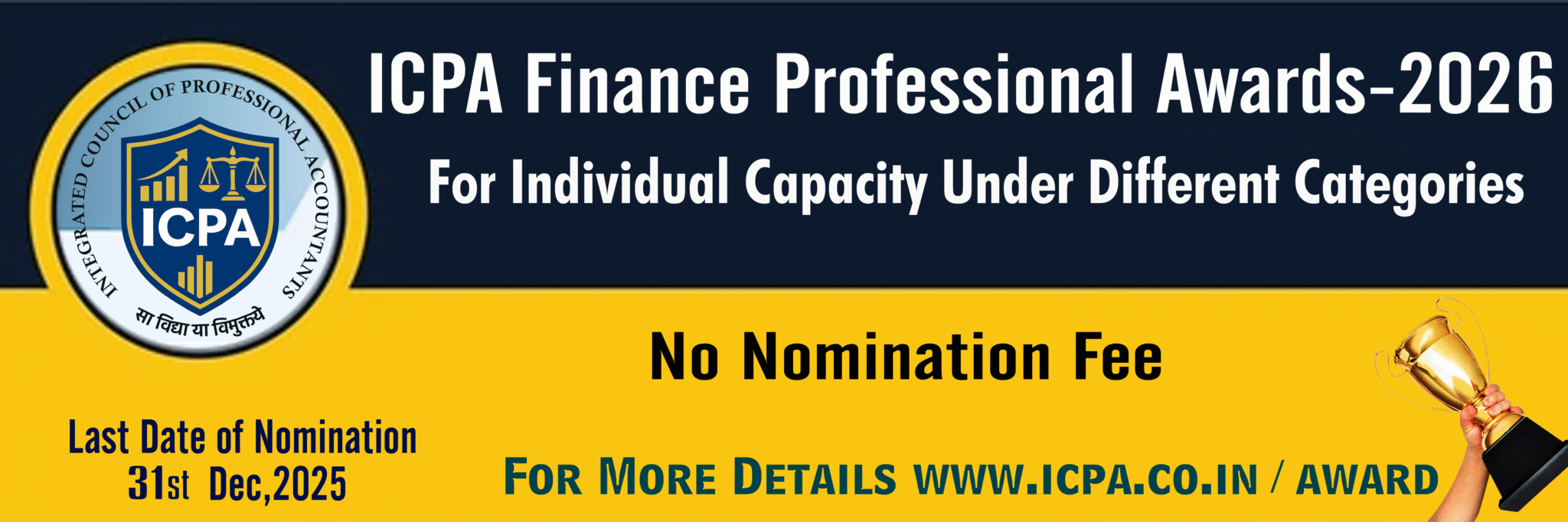Award – icpa
